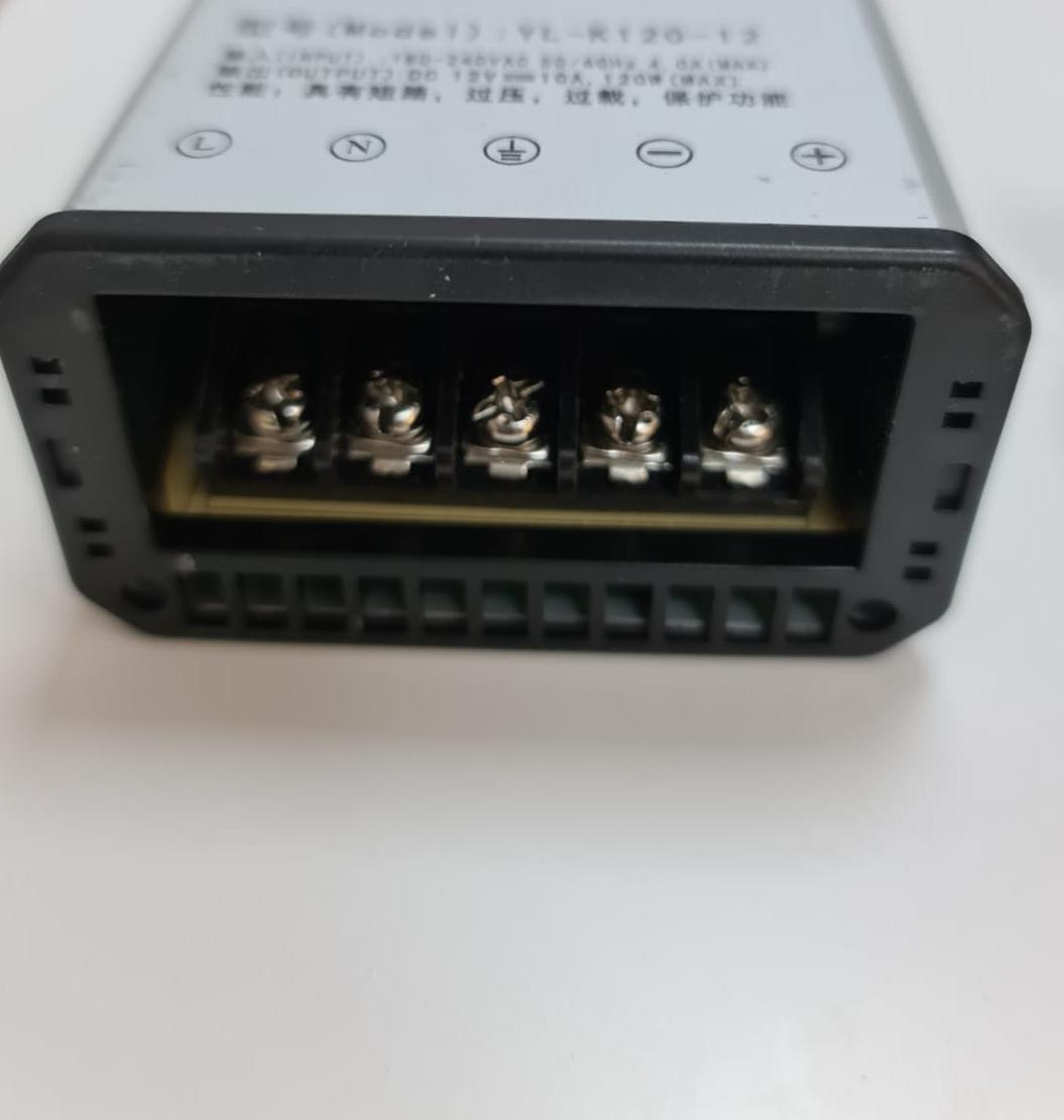 LED Power Supply 200W (+12V / 16.6A) Rainproof - 123 LED Lighting