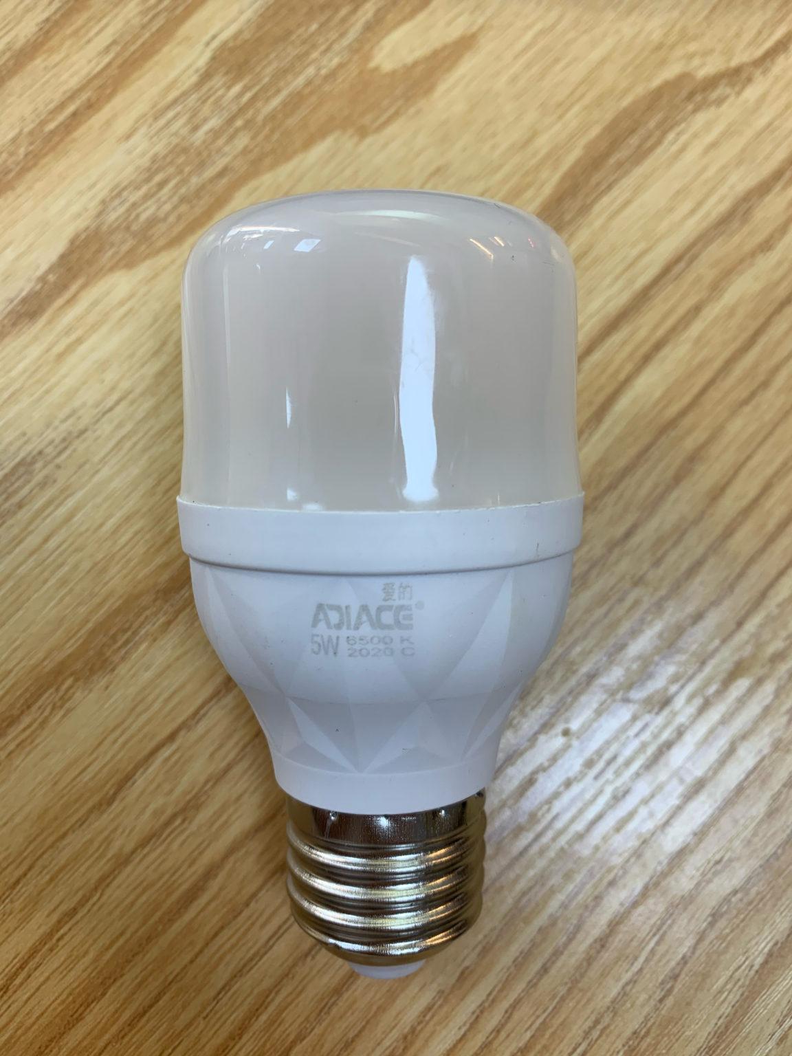 T-Type Light Bulb 5W - 123 LED Lighting