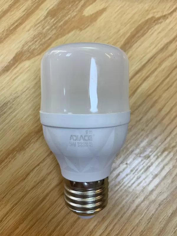 T-Type Light Bulb 5W - 123 LED Lighting
