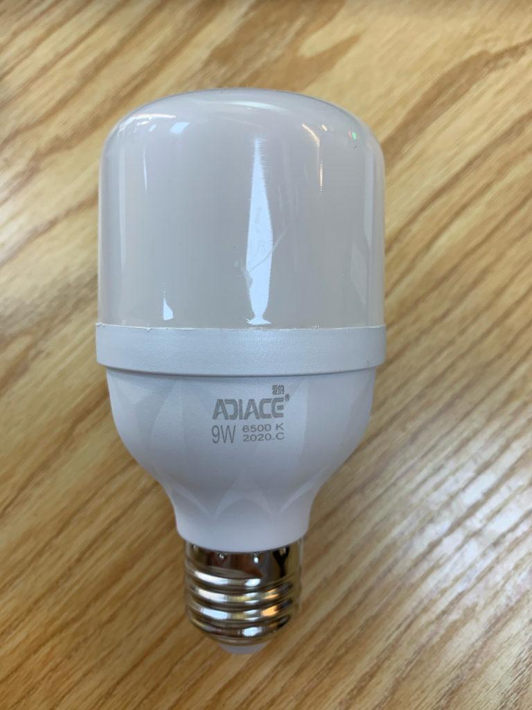 T-Type Light Bulb 9W - 123 LED Lighting